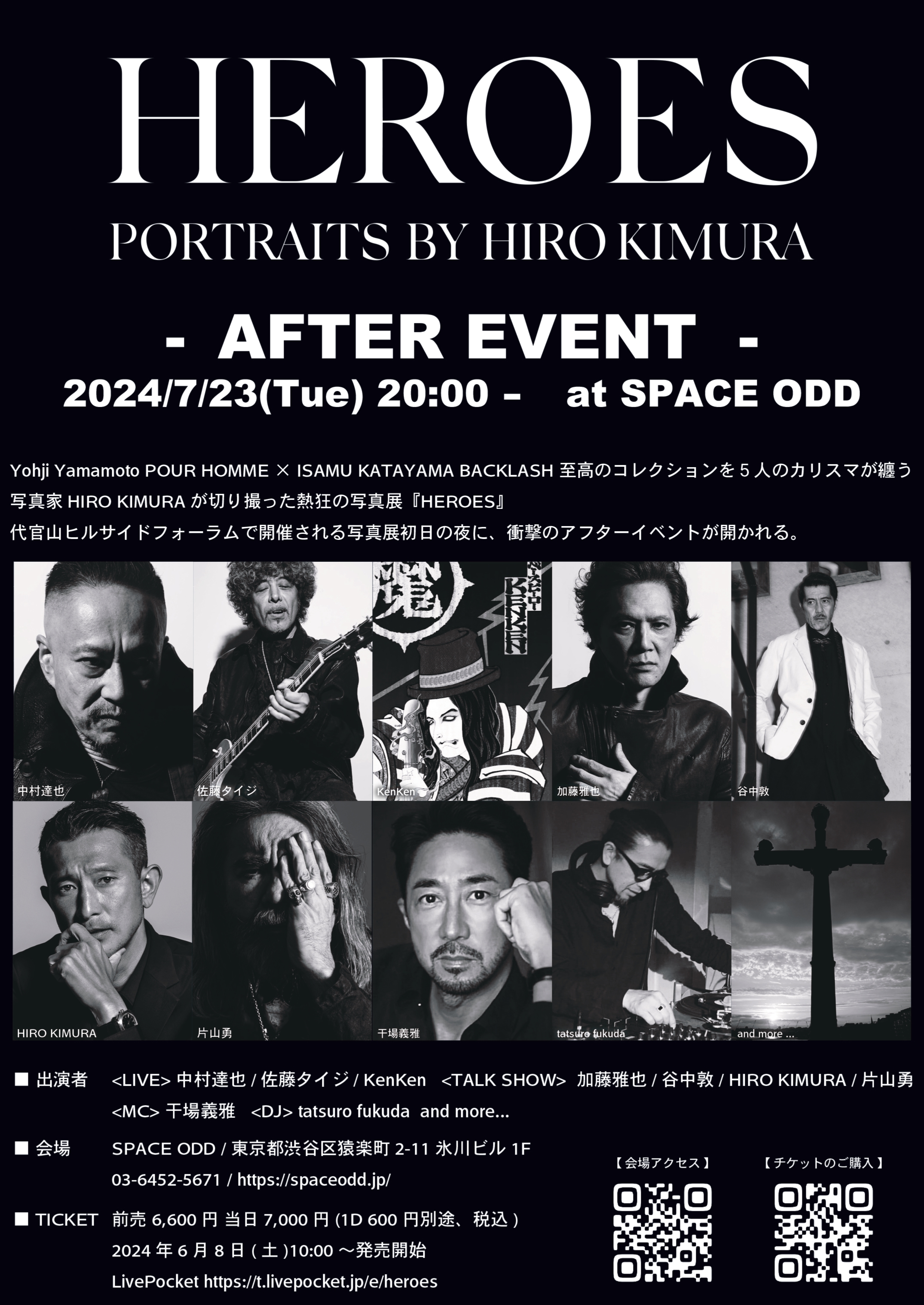 Yohji Yamamoto × BACKLASH HEROES Portraits by HIRO KIMURA AFTER EVENT ...